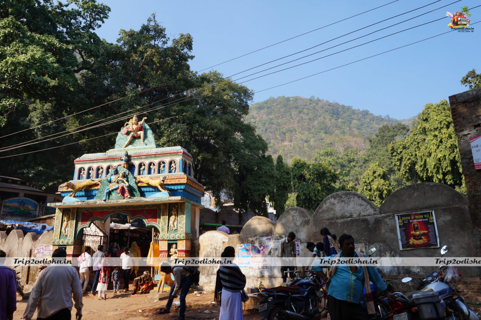 Harishankar temple Balangir | Famous Lord Siva and Vishnu temple of ...