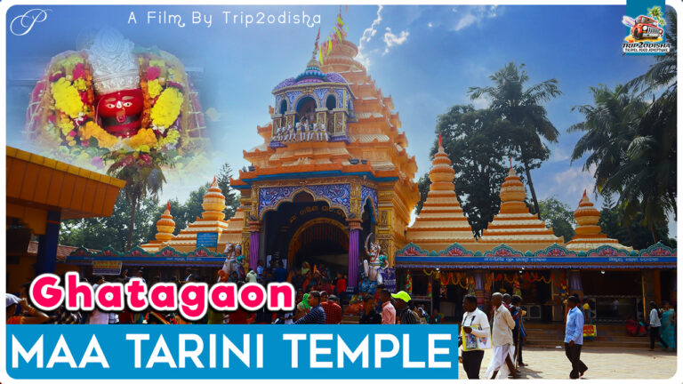 Ghatagaon Maa Tarini Temple - Trip2Odisha