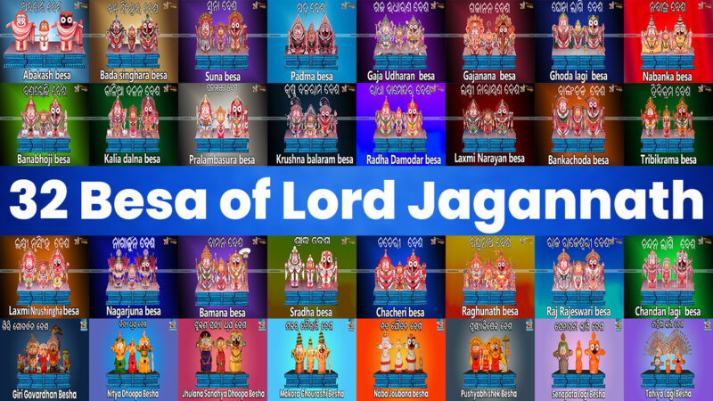 32 Besha of Sri Jagannath, captured in stunning photographs - Trip2Odisha