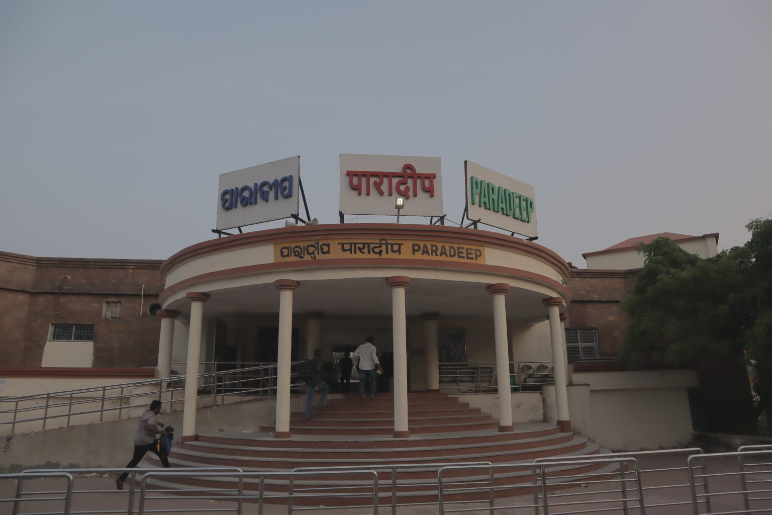 Discover the Charm of Paradeep: A Comprehensive Travel Guide - Trip2Odisha